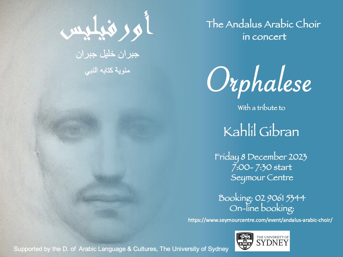 Andalus Arabic Choir | We are a group of Arabic and Non-Arabic speaking ...